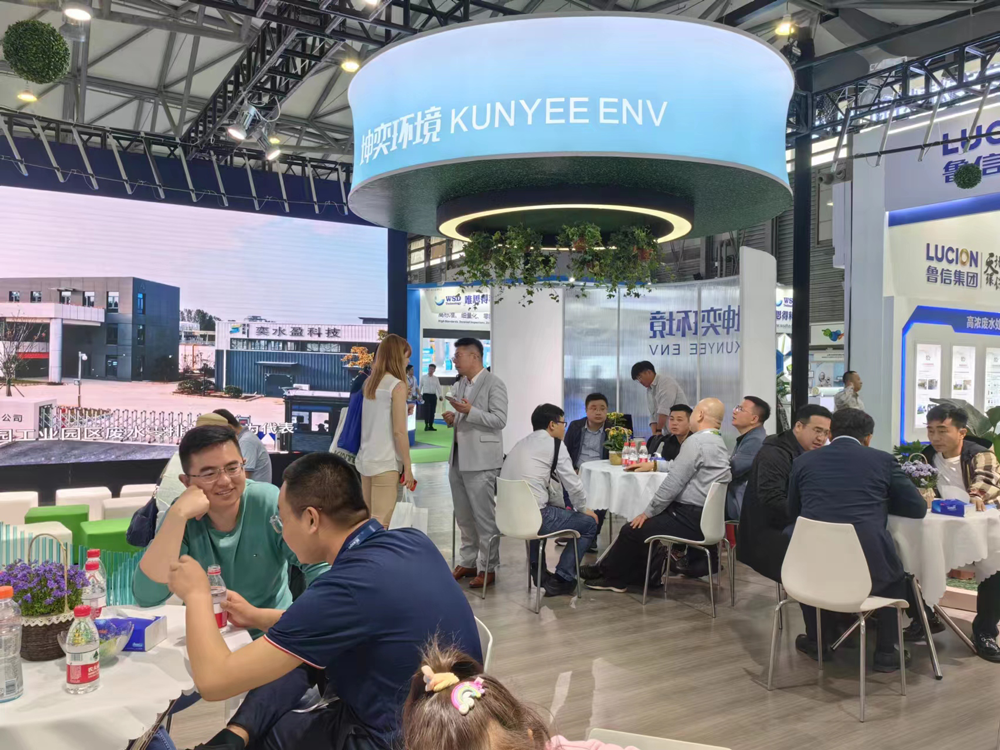 江苏坤奕环境技术股份有限公司 - 江苏坤奕环境技术股份有限公司